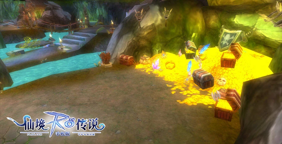 Byalan Island (RMEGOL) - Ragnarök Wiki