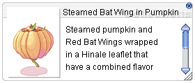 Steamed Bat Wing in Pumpkin - Ragnarök Wiki