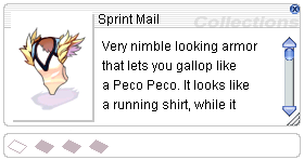 Sprint Mail - Ragnarök Wiki