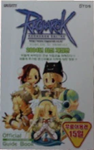Ragnarok Online Official Guide Book VOL. 5 - Ragnarök Wiki