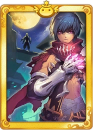 Ragnarok Online Eremes Guile