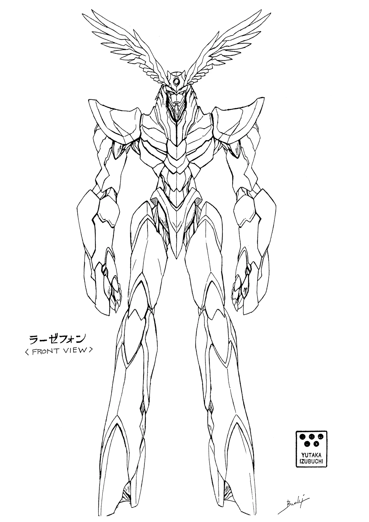 RahXephon (Mecha) | RahXephon Anime Wiki | Fandom