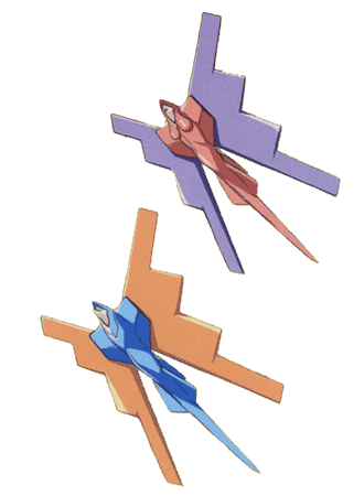 Alternate | RahXephon Anime Wiki | Fandom