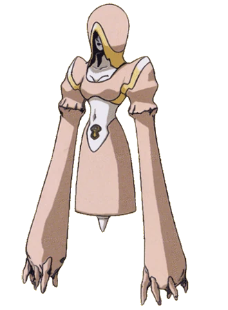 Vibrato | RahXephon Anime Wiki | Fandom