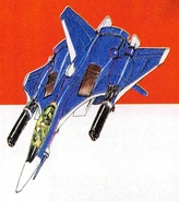 Raiden (Fighting Thunder) | Raiden Wiki | Fandom