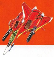 Raiden (series) | Raiden Wiki | Fandom