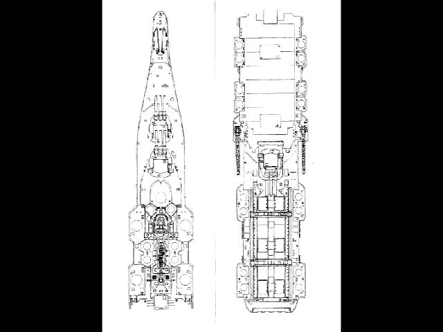 Carrier Ship | Raiden Wiki | Fandom