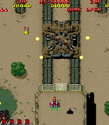 Desert Spider | Raiden Wiki | Fandom