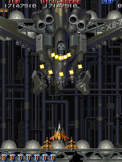 Red Eye | Raiden Wiki | Fandom