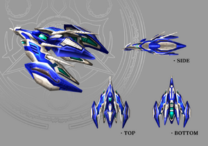 Valkyrie Lance | Raiden Wiki | Fandom
