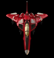 Fighting Thunder ME-02 | Raiden Wiki | Fandom