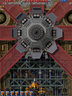 Rafflesia II | Raiden Wiki | Fandom