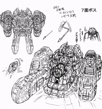 Category:Raiden III Bosses | Raiden Wiki | Fandom