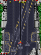 Mother Ship | Raiden Wiki | Fandom