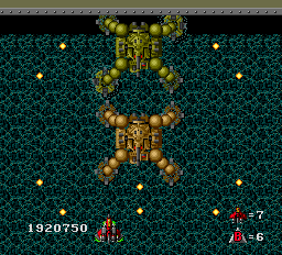 Great Spider | Raiden Wiki | Fandom