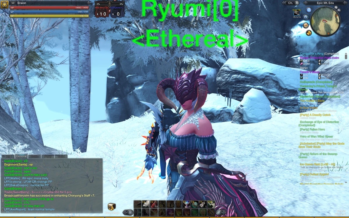 Monsters | RaiderZ Wiki | Fandom