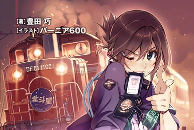 Naoto Takayama ตอนท 1 Store | emergencydentistry.com