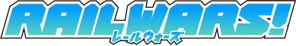 Rail Wars! Wiki | Fandom