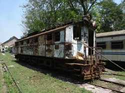 Lokomotif Listrik ESS 3200 | Kereta Api Indonesia Wiki | Fandom