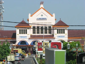 Stasiun Cirebon | Kereta Api Indonesia Wiki | Fandom