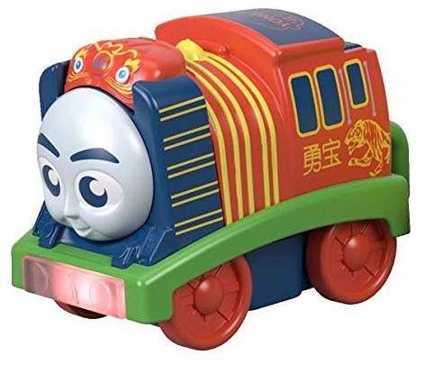 Yong Bao | Railway Pals Wiki | Fandom