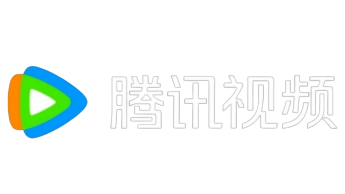 Tencent Video Rainbow Bubblegem Wiki Fandom