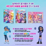 Indigo Keen/Gallery | Rainbow Bubblegem Wiki | Fandom