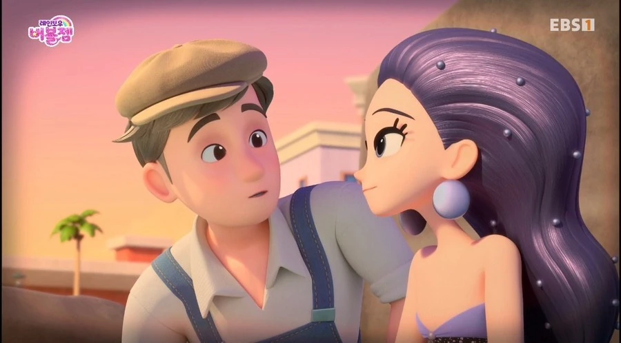 Alex | Rainbow Bubblegem Wiki | Fandom