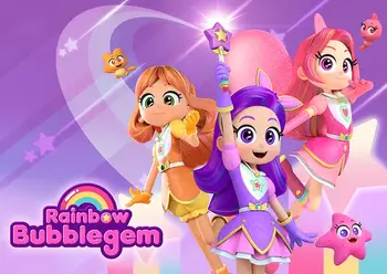 Season 1 | Rainbow Bubblegem Wiki | Fandom