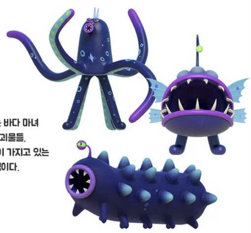 Blob Rainbow Bubblegem Wiki Fandom