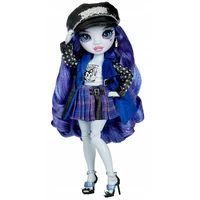 Uma Van Hoose/Gallery | Rainbow High Wiki | Fandom