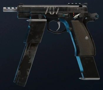 C75 Auto | Wiki Rainbow Six | Fandom