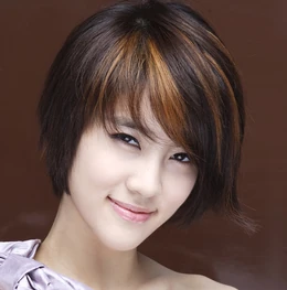 No Eul | Rainbow Wiki | Fandom