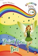 International:Emily the Emerald Fairy | Rainbow Magic Wiki | Fandom