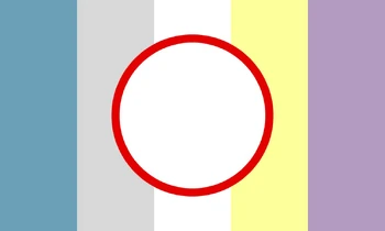 Objectum | LGBT Encyclopedia Wikia | Fandom