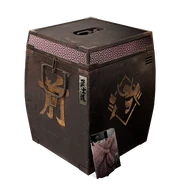 Rengoku | Rainbow Six Wiki | Fandom