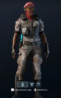 Alibi/Галерея | Rainbow Six Вики | Fandom