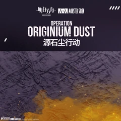 Operation Originium Dust | Rainbow Six Wiki | Fandom