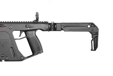 vector gun real name