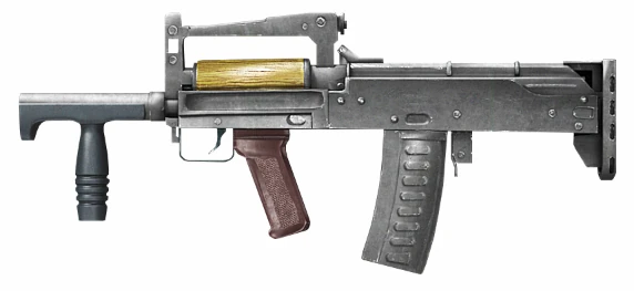 OTs-14 Groza | Rainbow Six Wiki | Fandom