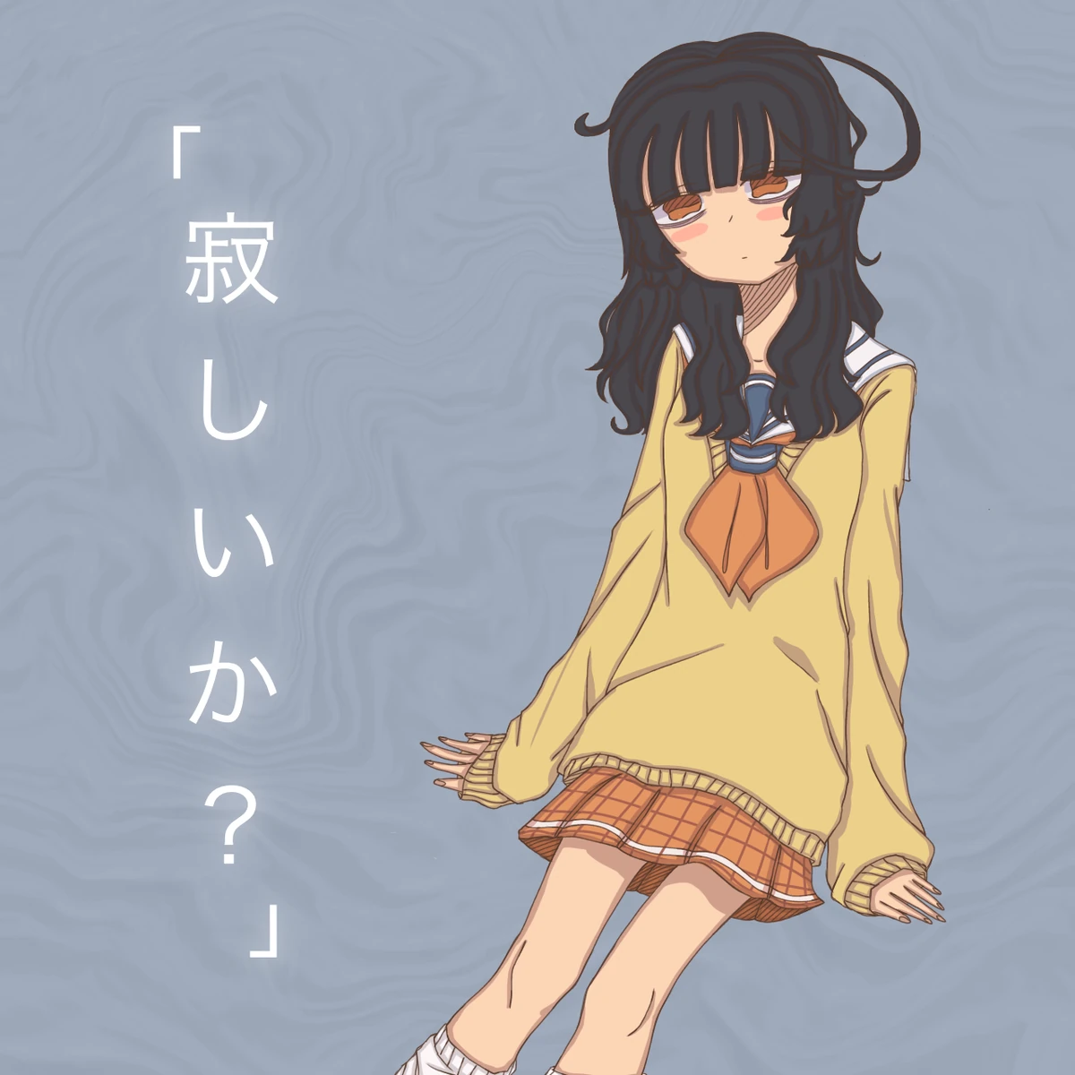 Mitsuru | Raindrop Wiki | Fandom