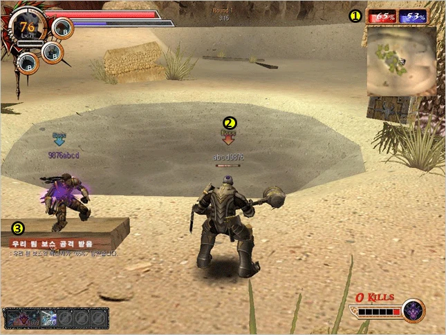 Boss Mode | Rakion Wiki | Fandom