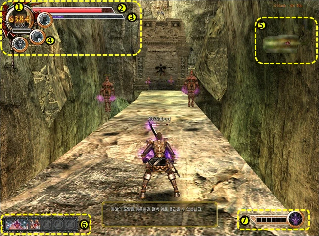 Basic Interface | Rakion Wiki | Fandom