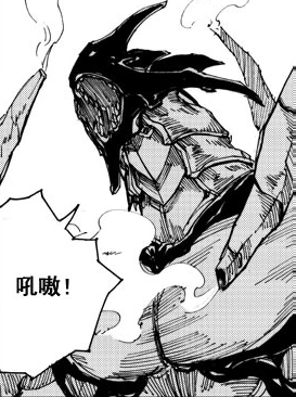 Shi Ri/Image Gallery | Rakshasa Street Wiki | Fandom