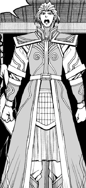 Nan Fu Yu | Rakshasa Street Wiki | Fandom