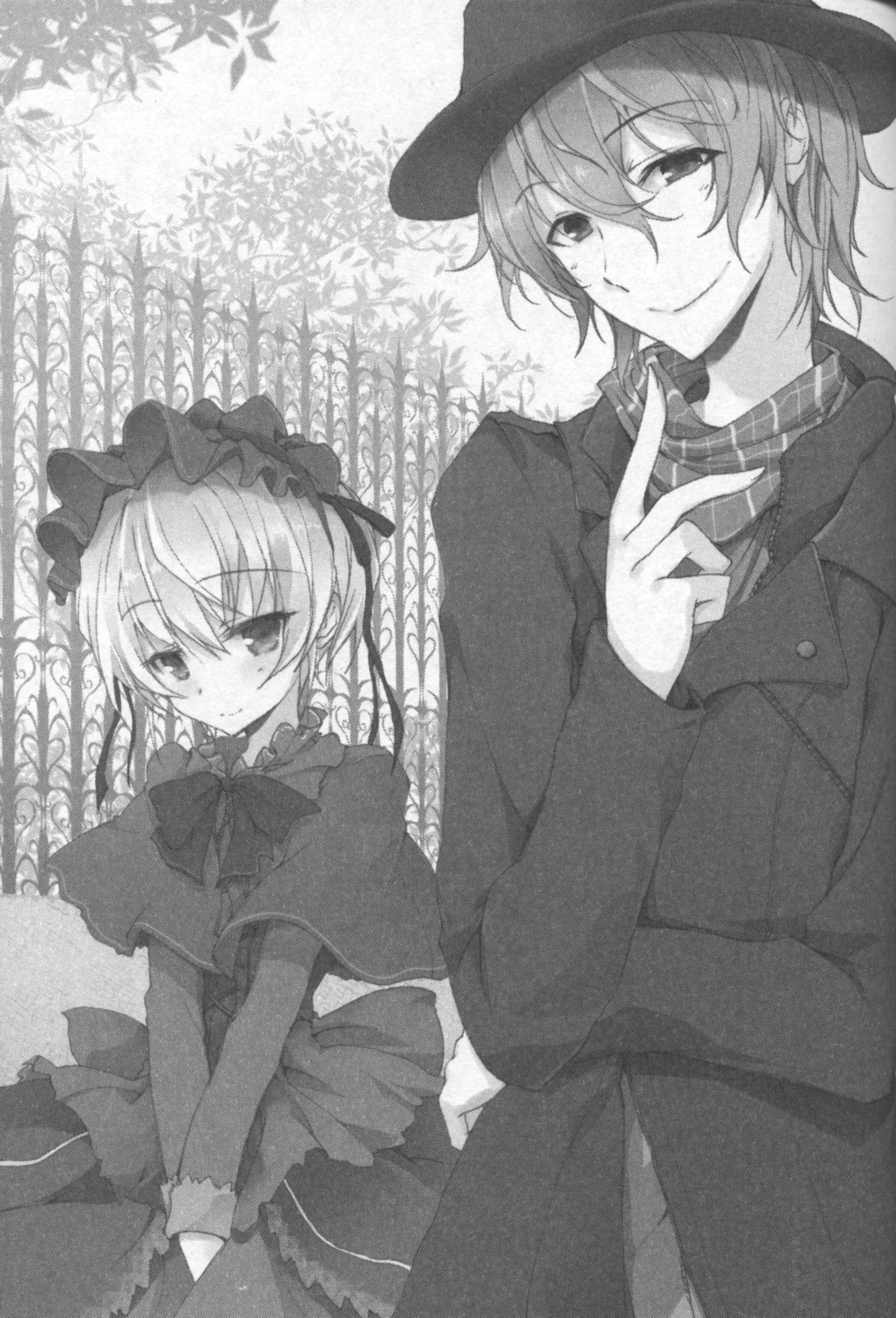 Nagi Arisuin/History | Rakudai Kishi no Eiyuutan Wiki | Fandom