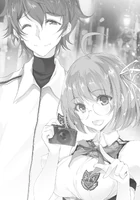 Nagi Arisuin/Image Gallery | Rakudai Kishi no Eiyuutan Wiki | Fandom