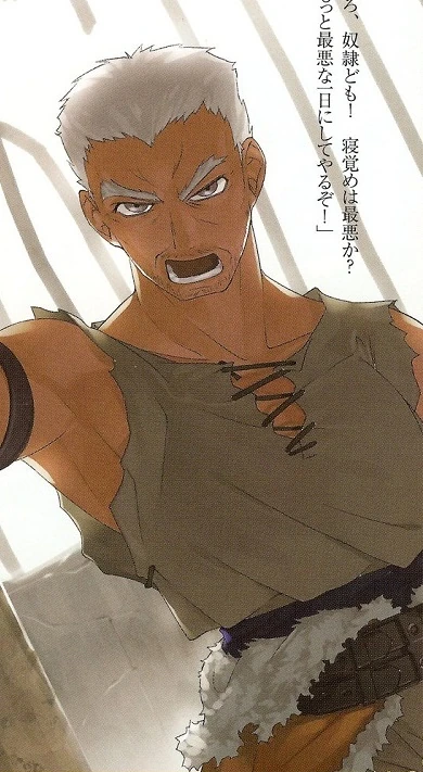 Gowen | Rakuin no Monshou Wikia | Fandom