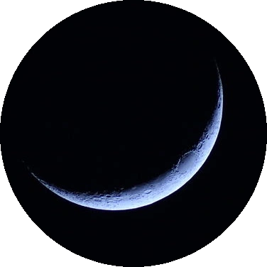 Time Train | Ramadan Wiki | Fandom