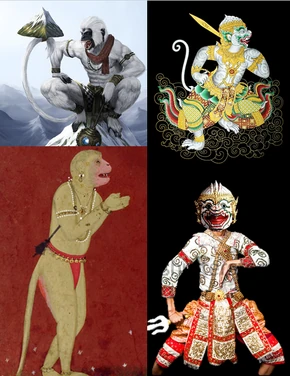 Hanuman | Ramayana Wiki | Fandom